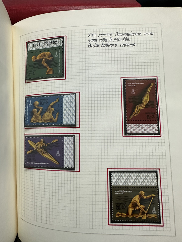 IMG 0376 — Postimages