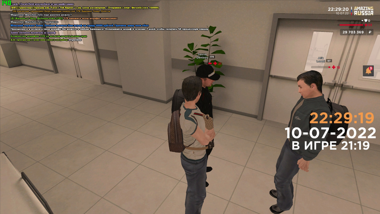 22 29 32 — Postimages