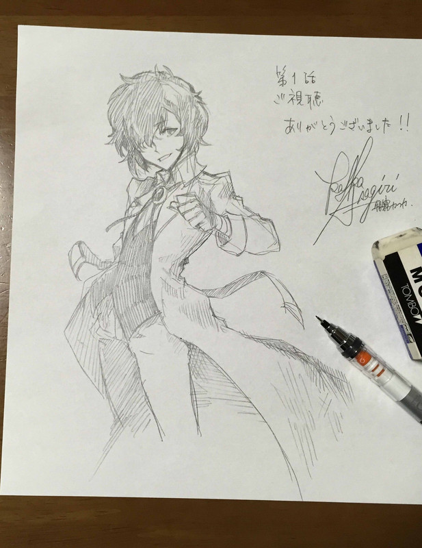 Asagiri’s art? : r/BungouStrayDogs