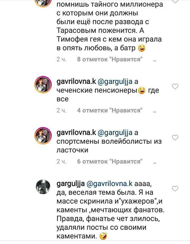 IMG 20200919 195337 357 — Postimages