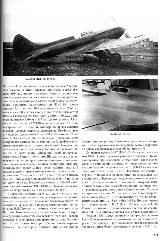 i17 271 — Postimages