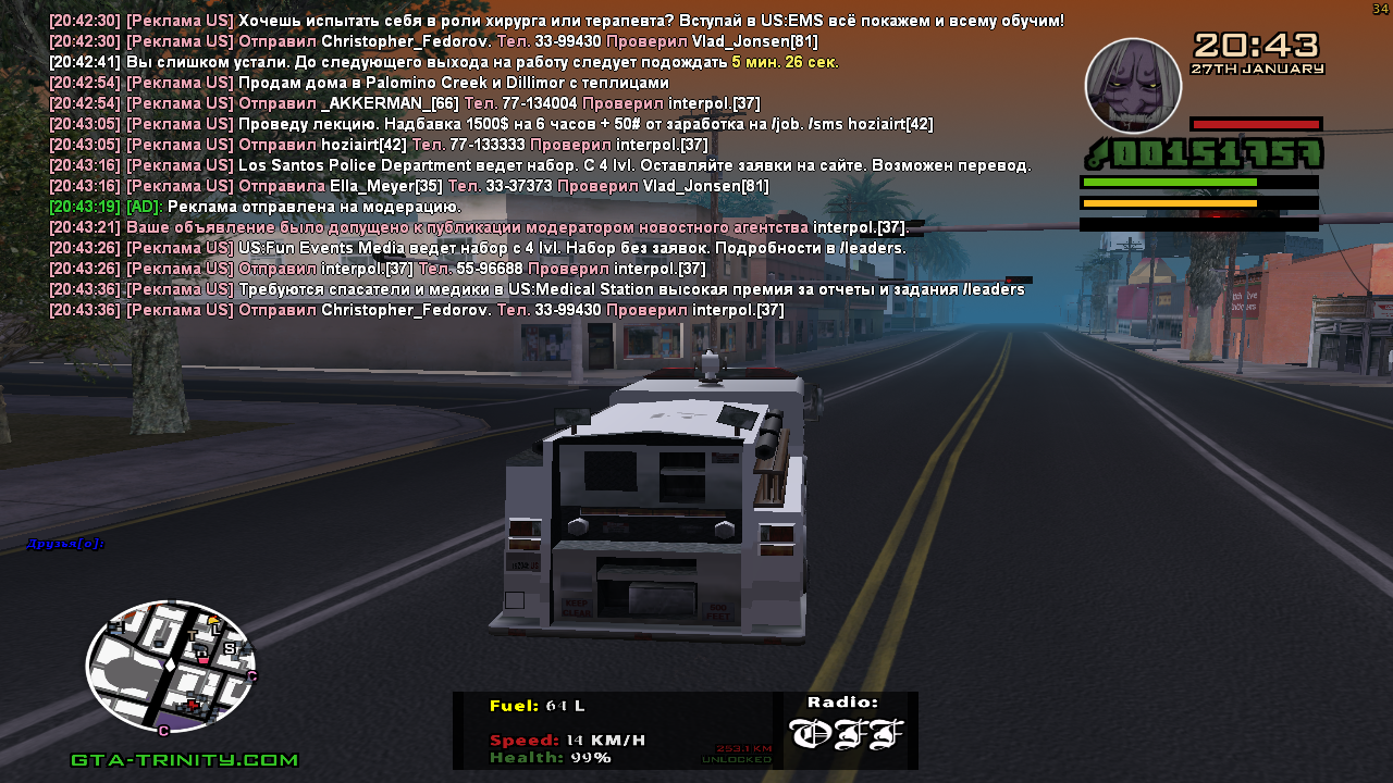 screen 20 43 37 131 — Postimages