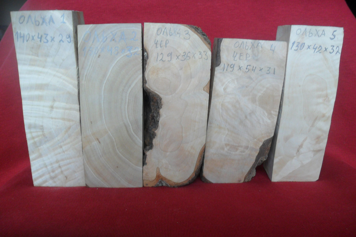 SAM 9677 — Postimages