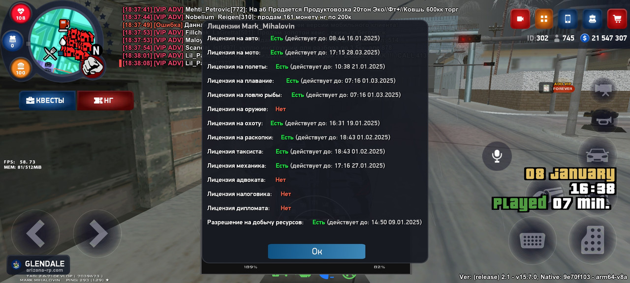 Screenshot 2025 01 08 18 38 11 911 com arizona21 game — Postimages