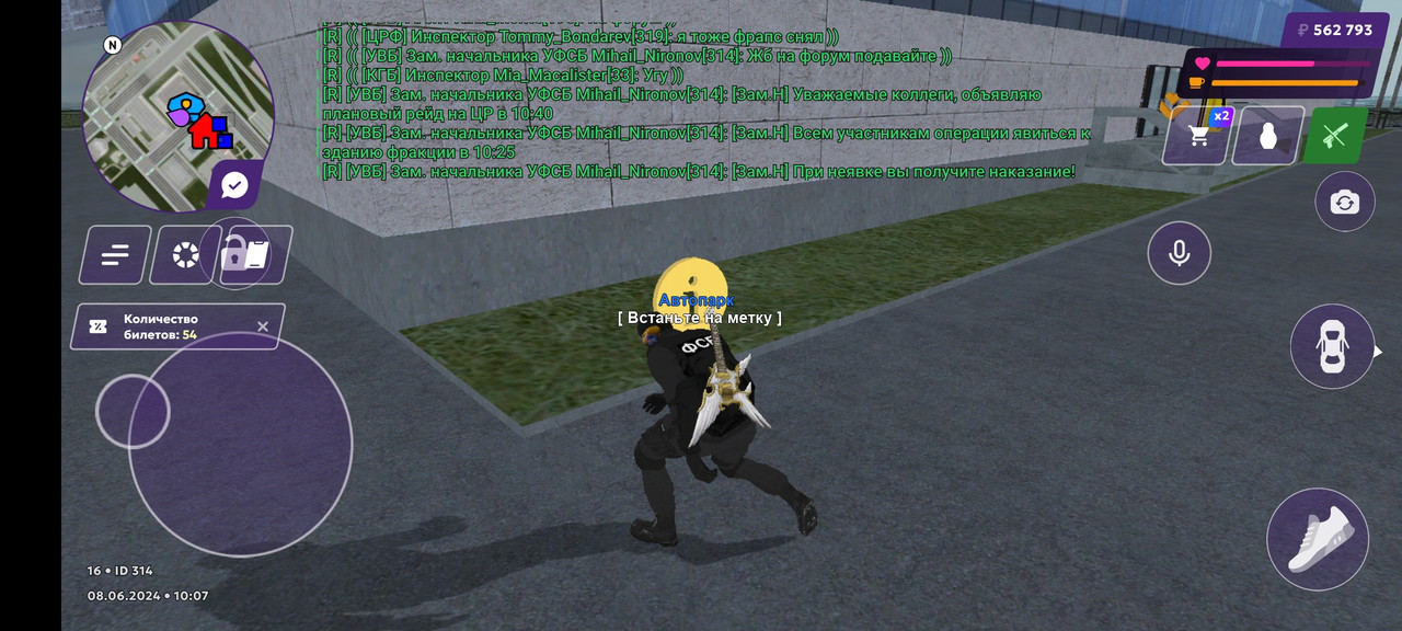 Album — Postimages