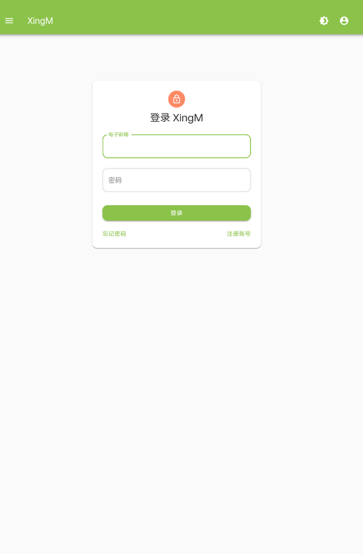 Screenshot 2023 1216 185716 — Postimages