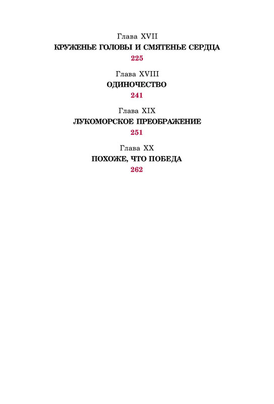 p0021 — Postimages