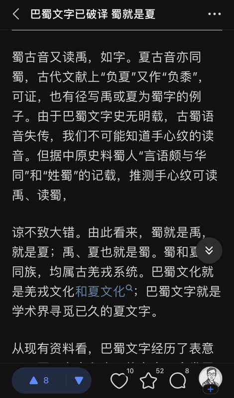 IMG 9886 — Postimages