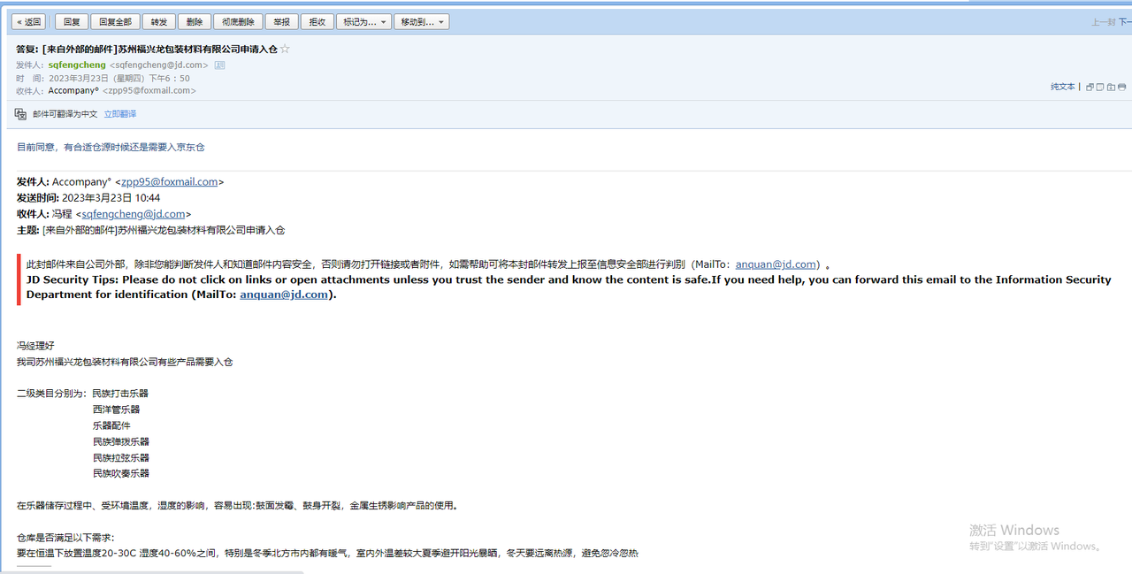 ca576c9a0c8807bc13271e63a30d8c5 — Postimages