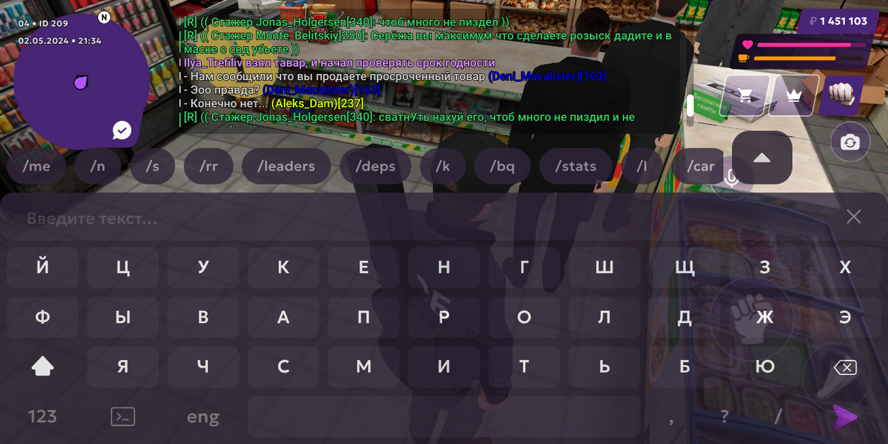 Screenshot 20240502 213438 — Postimages