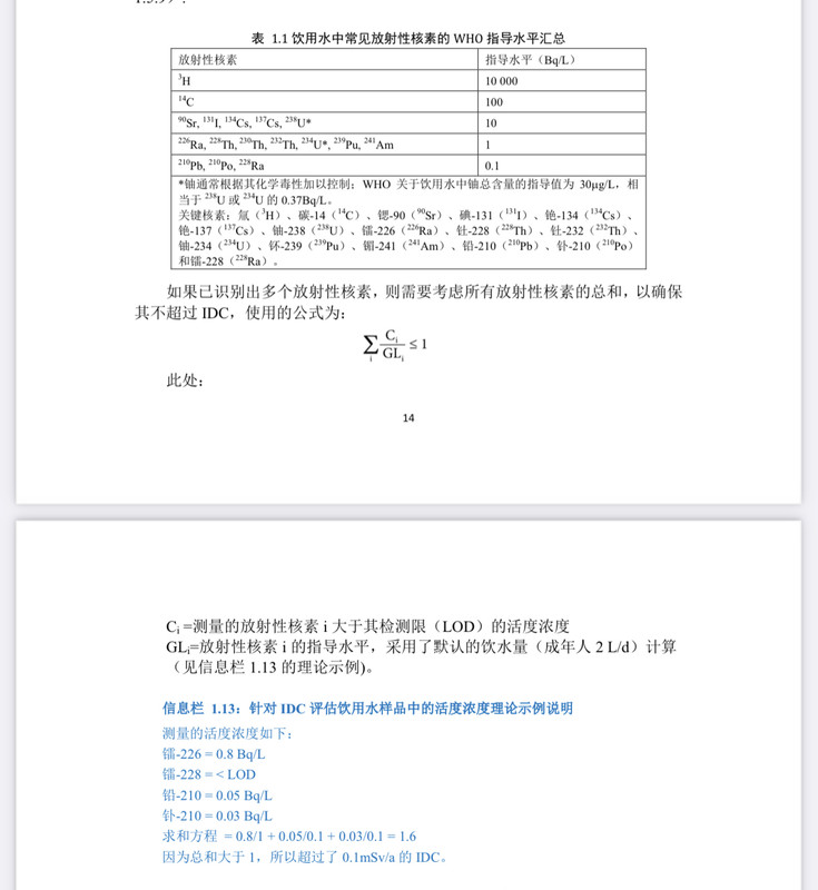 IMG 2005 — Postimages