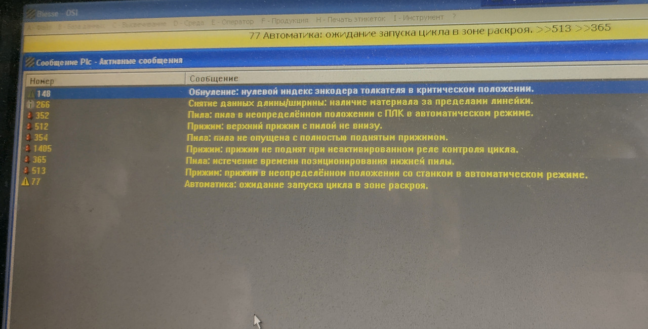 1634191239442 (1) — Postimages