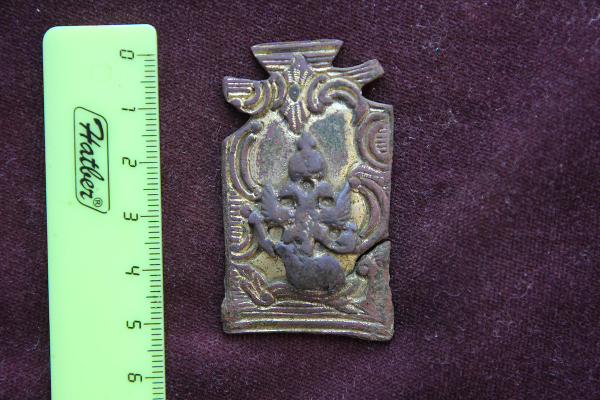 IMG 2579 — Postimages