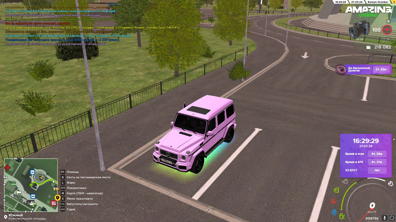 16 29 29 — Postimages