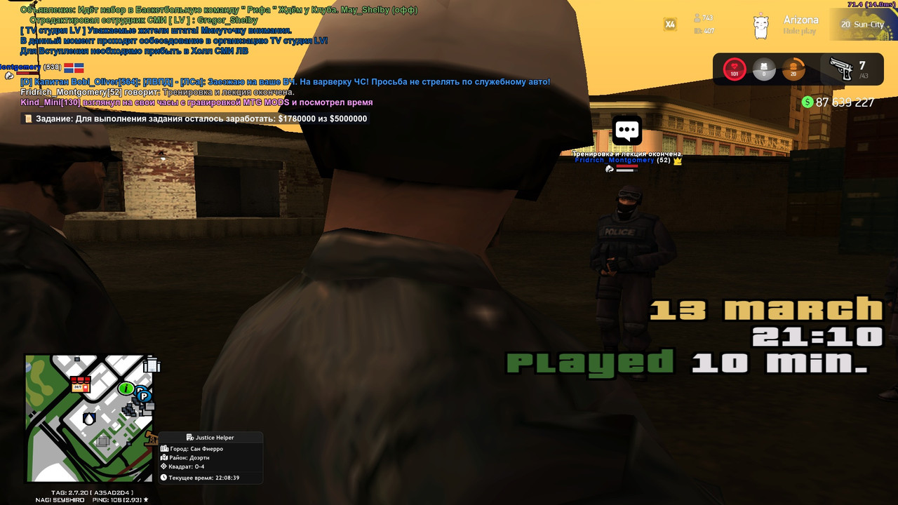 22 08 39 156 — Postimages