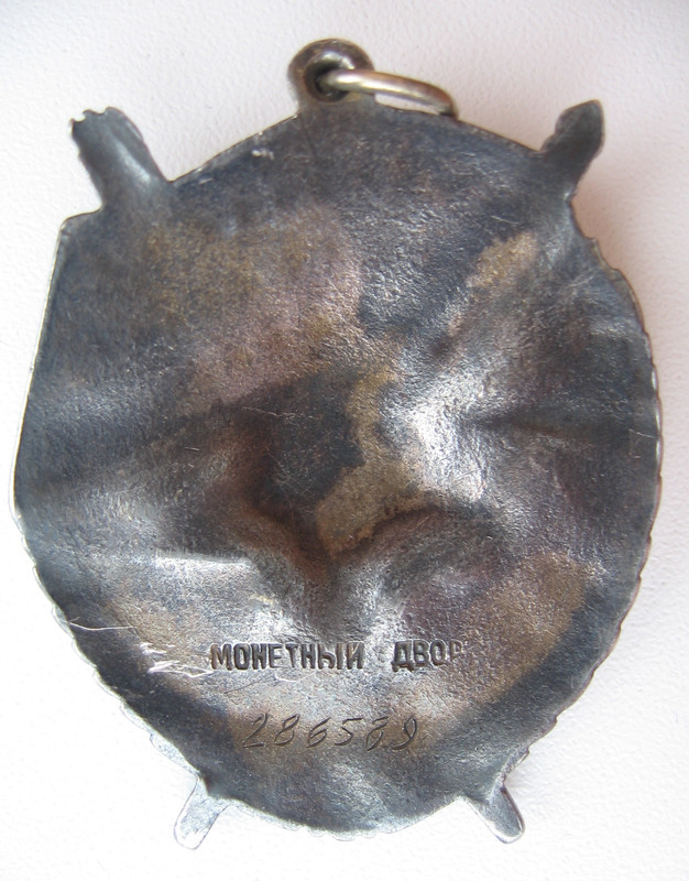 IMG 3728 — Postimages