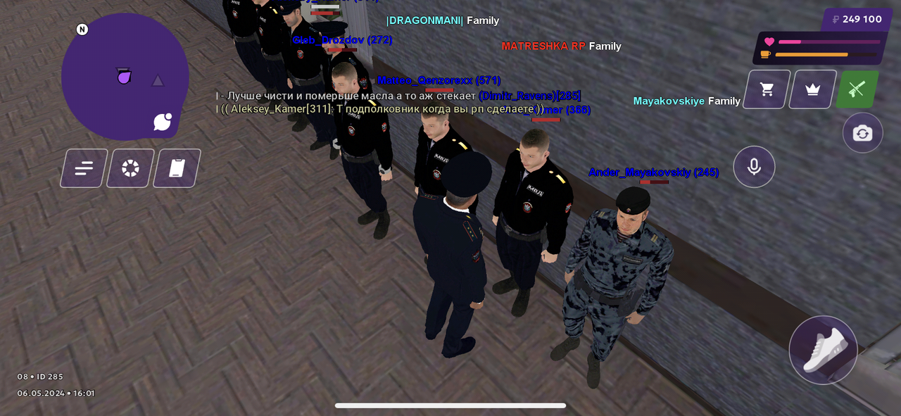 IMG 5479 — Postimages