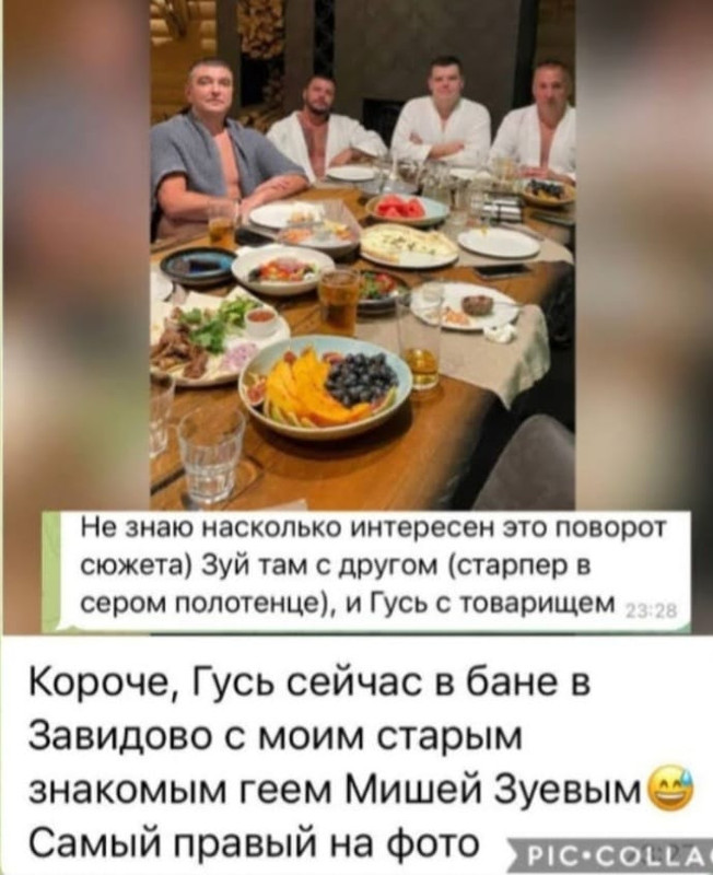 upload 2024 10 02 10 17 31 443 — Postimages