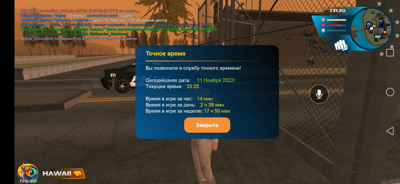 Album — Postimages