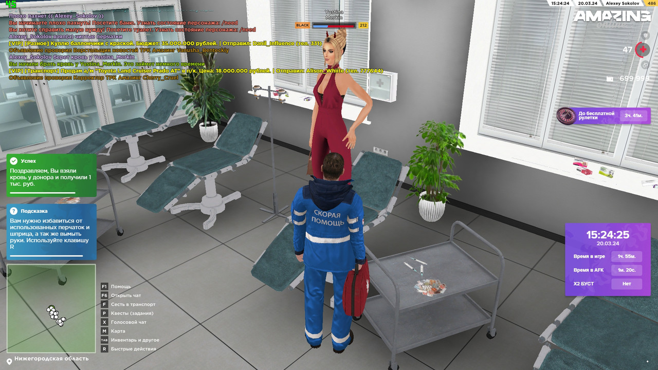 15 24 26 — Postimages