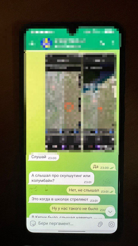 IMG 20240323 073254 687 — Postimages