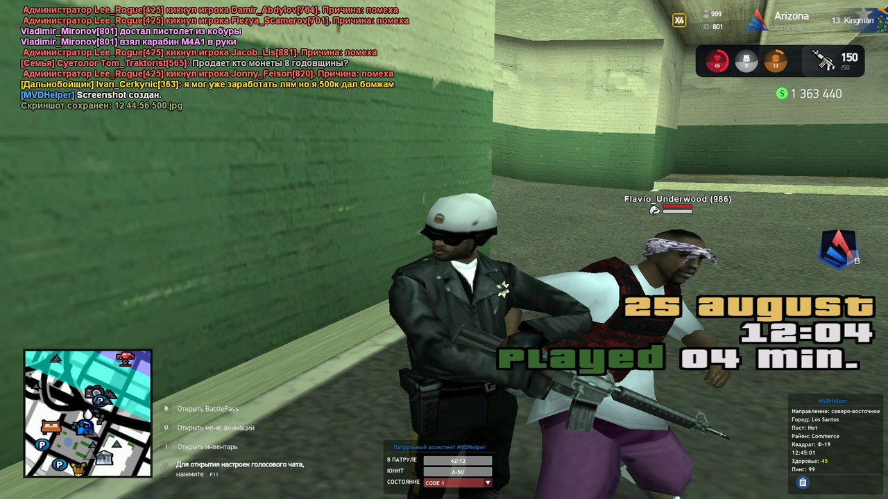 12 45 01 671 — Postimages