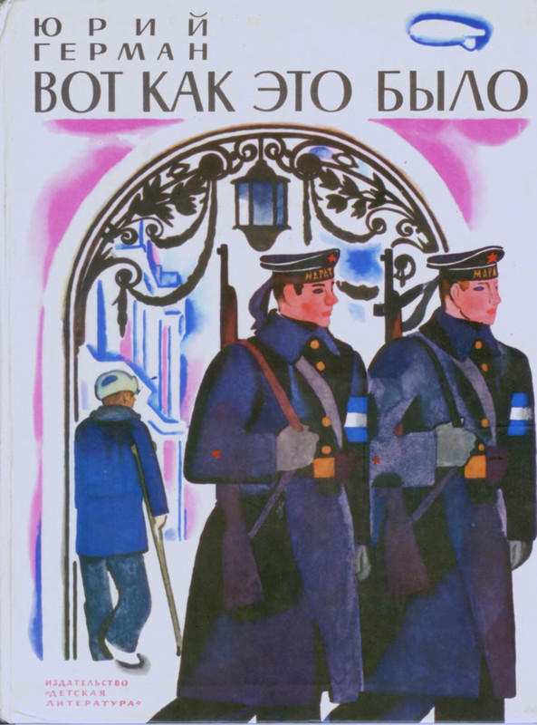 p0001 — Postimages