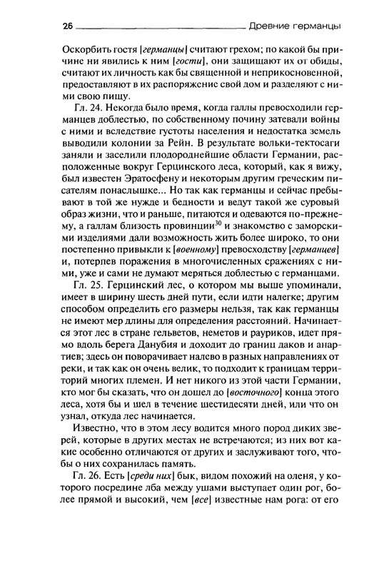 p0026 — Postimages