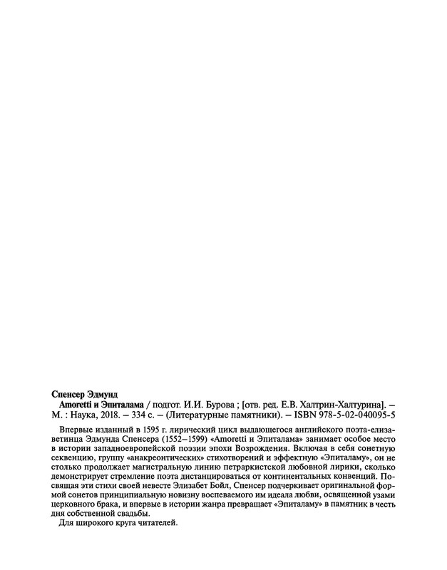 p0351 — Postimages