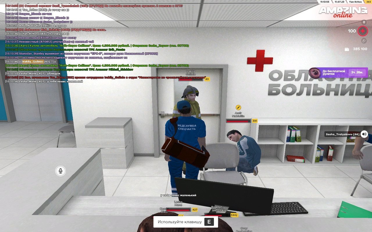 15 13 57 — Postimages