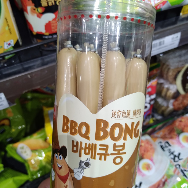 The Kinks - Album by Album (song by song) | Page 1938 | Steve Hoffman ...