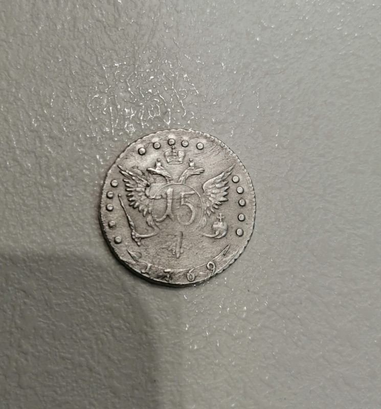 IMG 20240619 094048 — Postimages