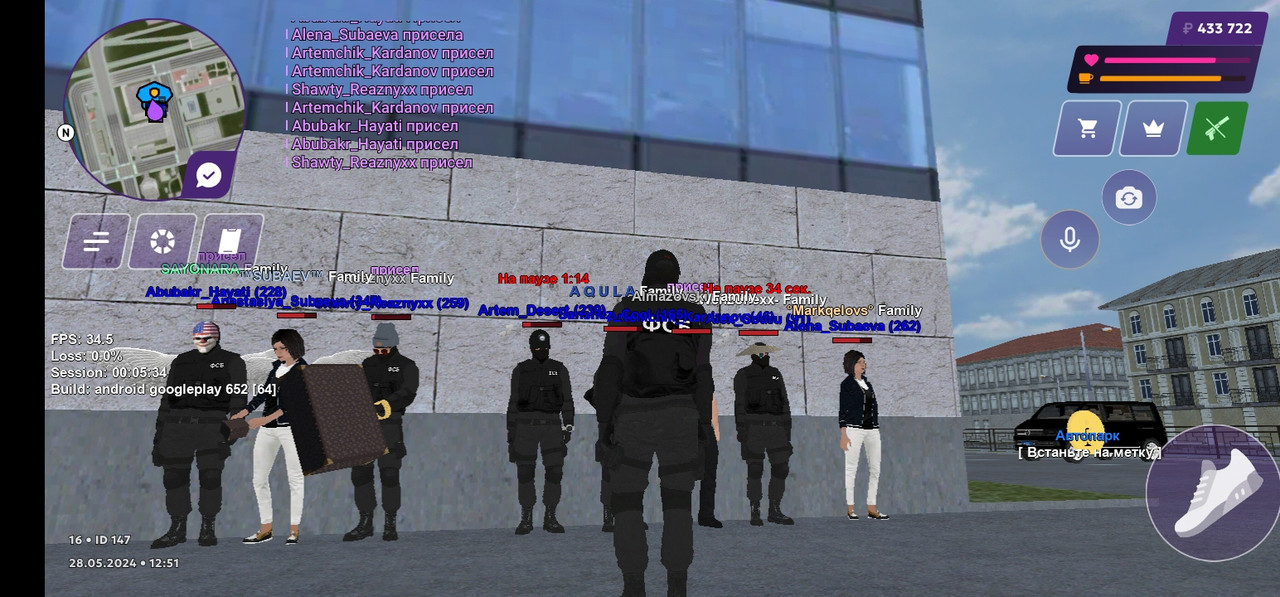 Screenshot 20240528 125139 — Postimages