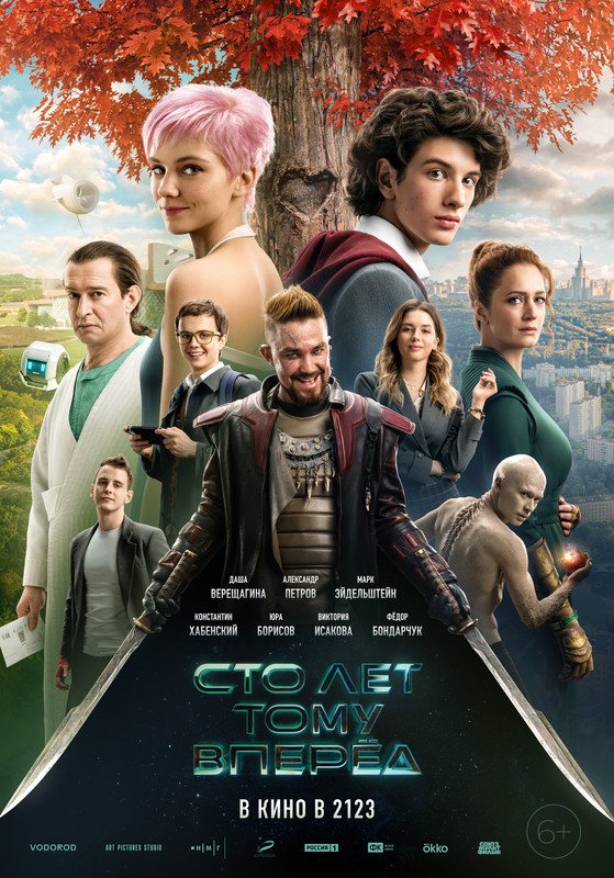 1ya p 18423 2 — Postimages