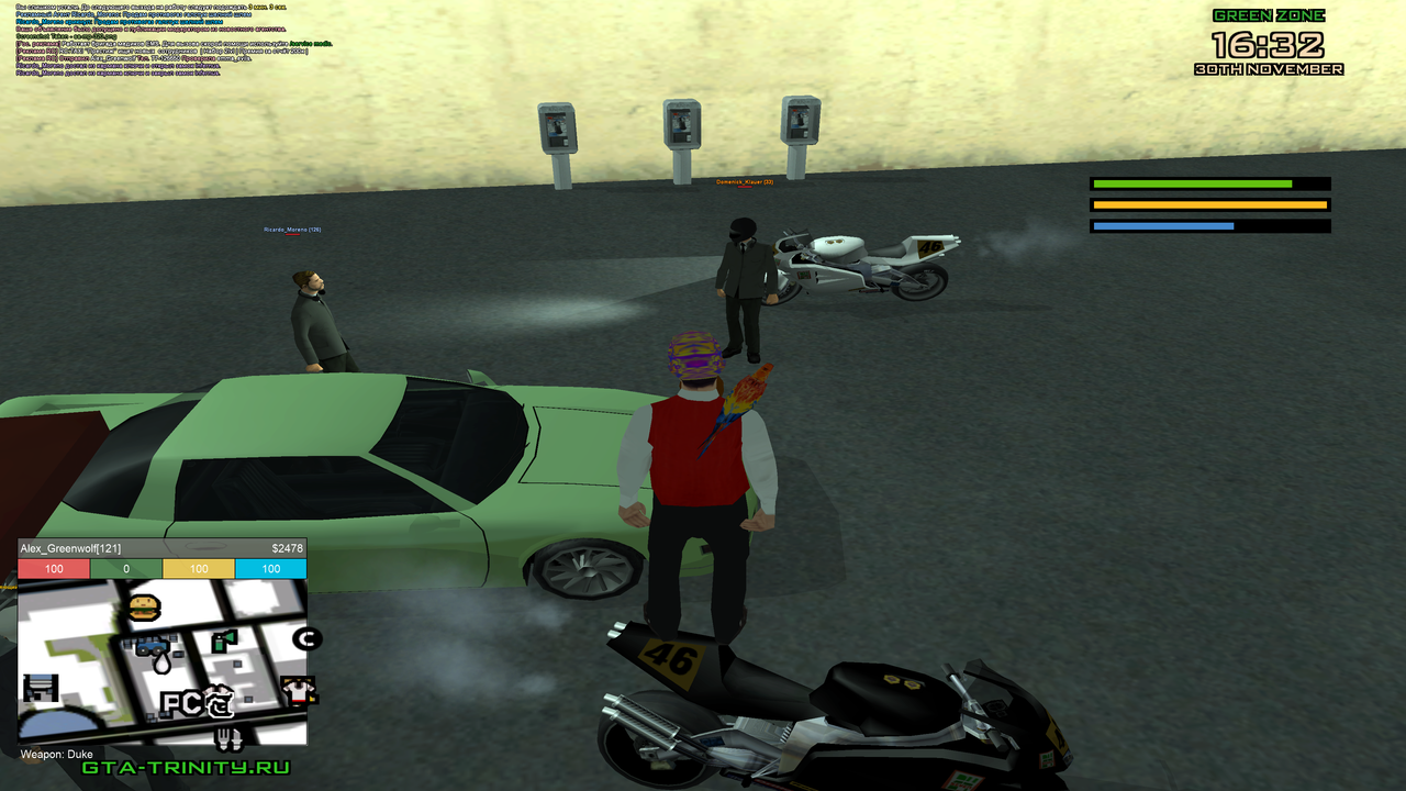 1 (235) — Postimages