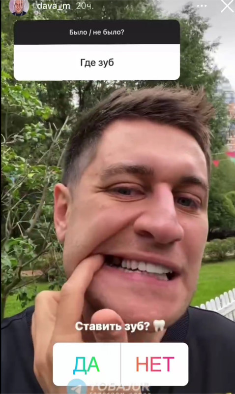 F7 E63728 68 BA 4 D59 BD78 5 D0587 B5 A5 A5 — Postimages