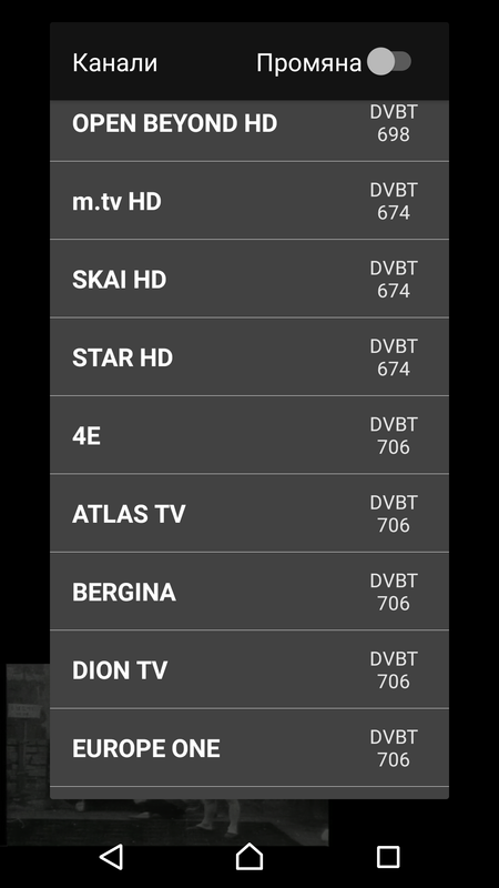 Screenshot 20190524 125827 — Postimages