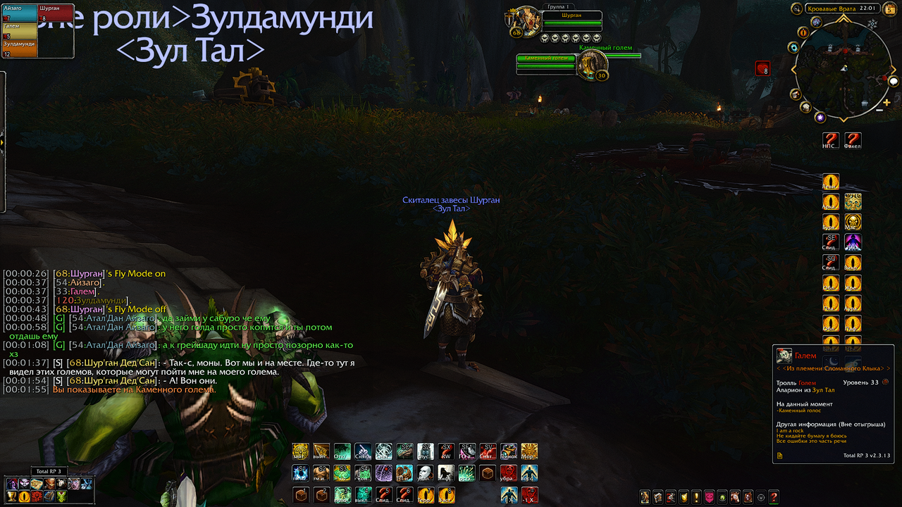 Wow 2023 07 06 00 01 57 — Postimages