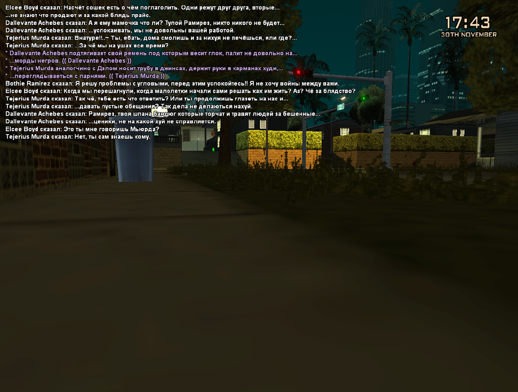 sa mp 038 — Postimages