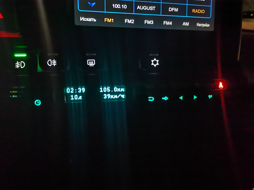 IMG 20231108 200330 — Postimages