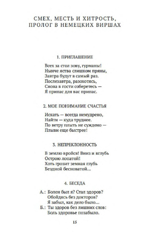 P0014 — Postimages