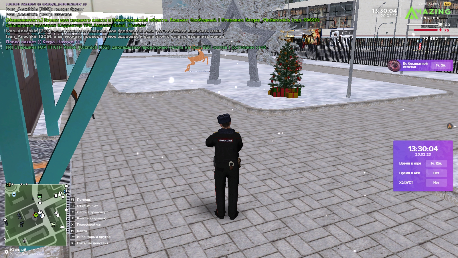 15 30 06 — Postimages