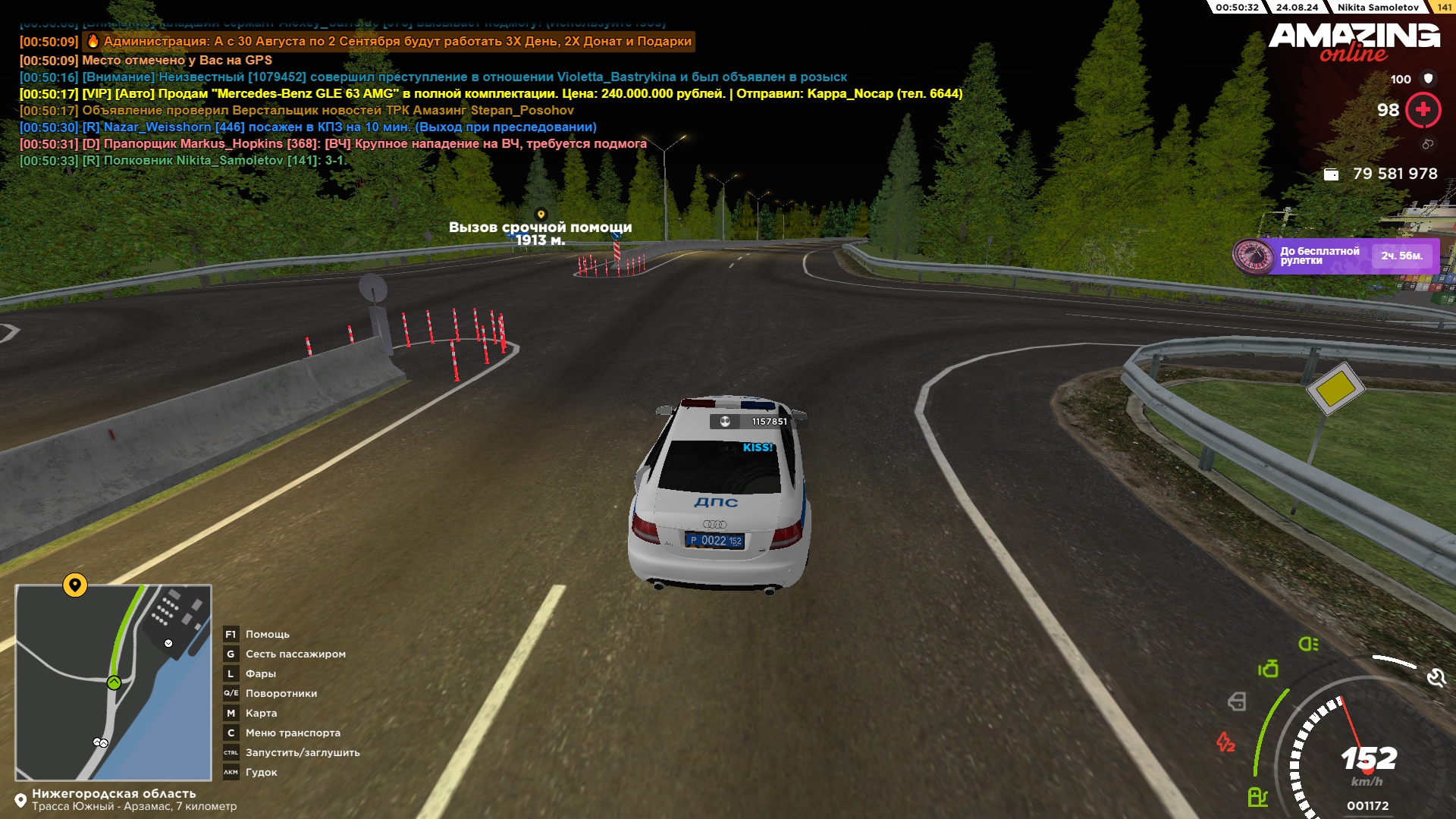 00 50 34 — Postimages