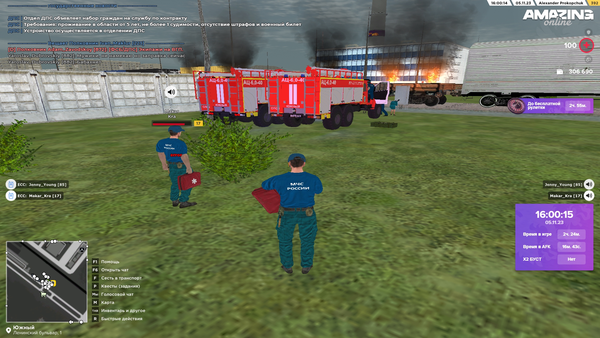 16 00 16 — Postimages