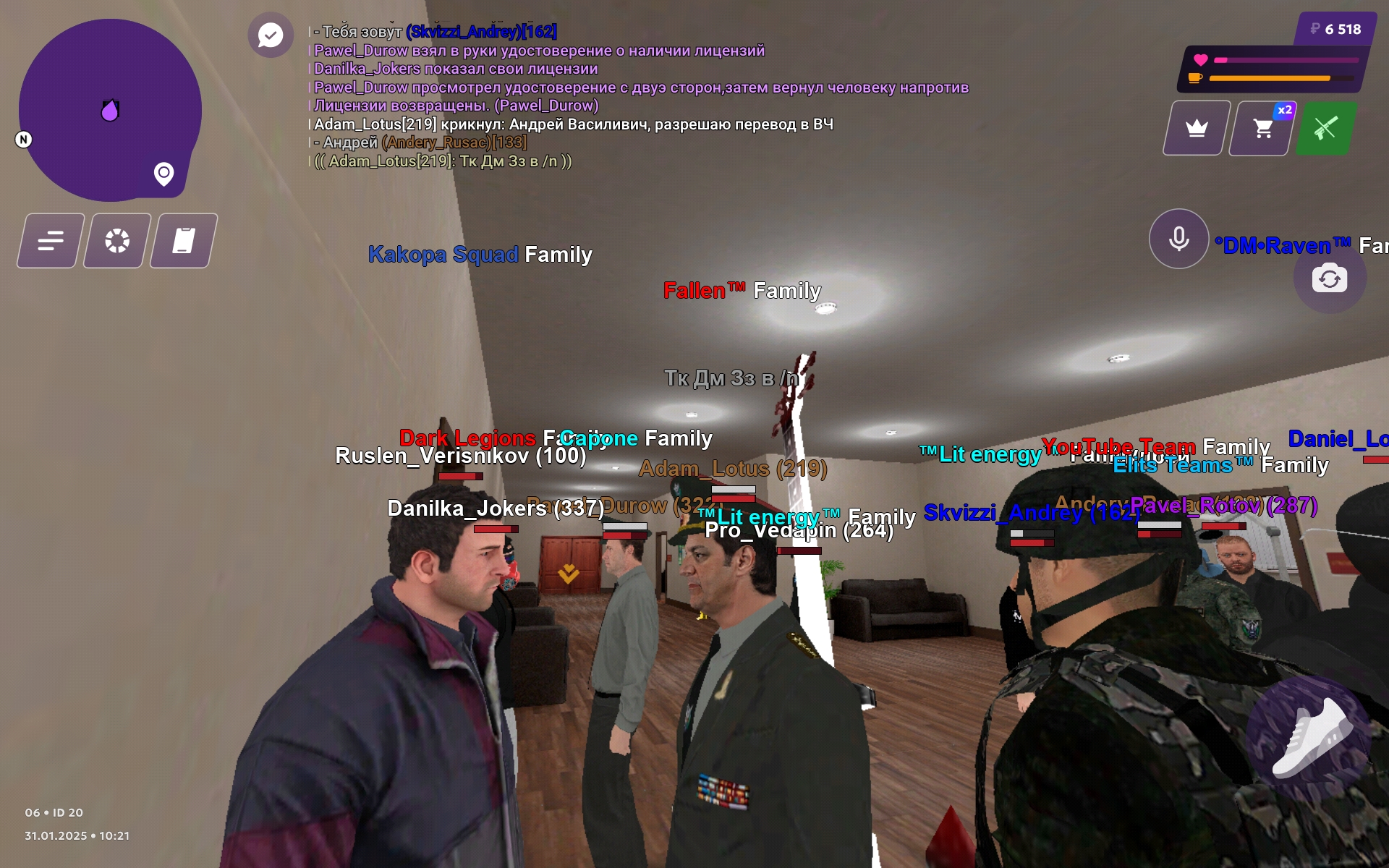 Screenshot 2025 01 31 09 21 15 769 — Postimages