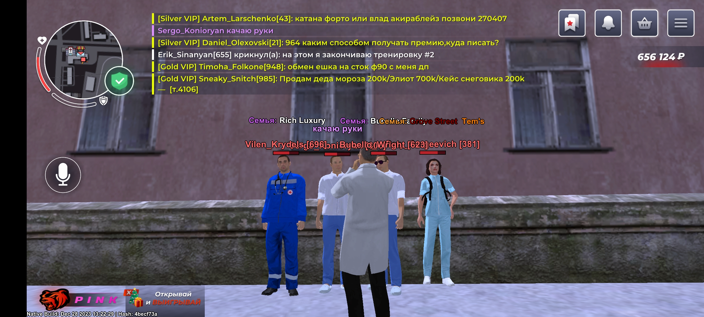 Screenshot 2024 01 06 19 21 20 514 com br top — Postimages