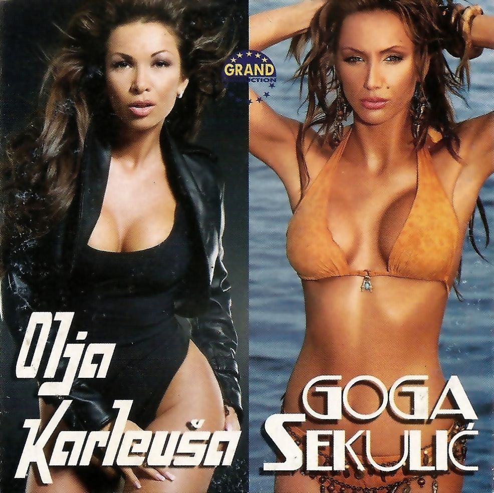 2007 a — Postimages