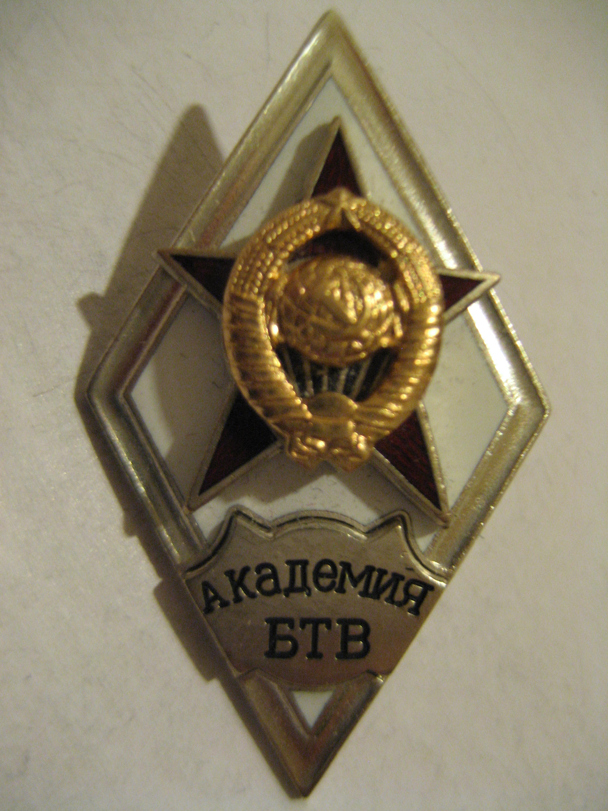 1 102 — Postimages