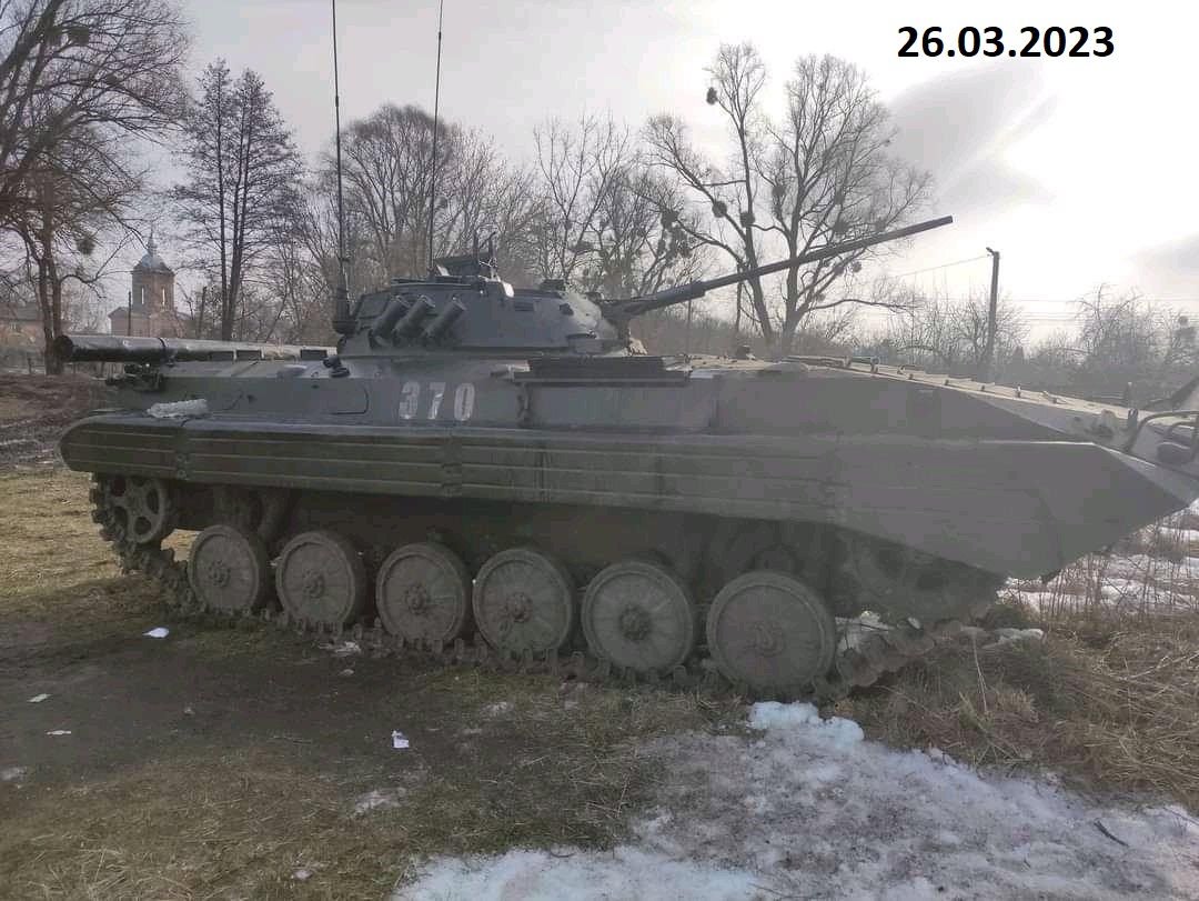 1004 bmp2 capt 26 03 23 — Postimages