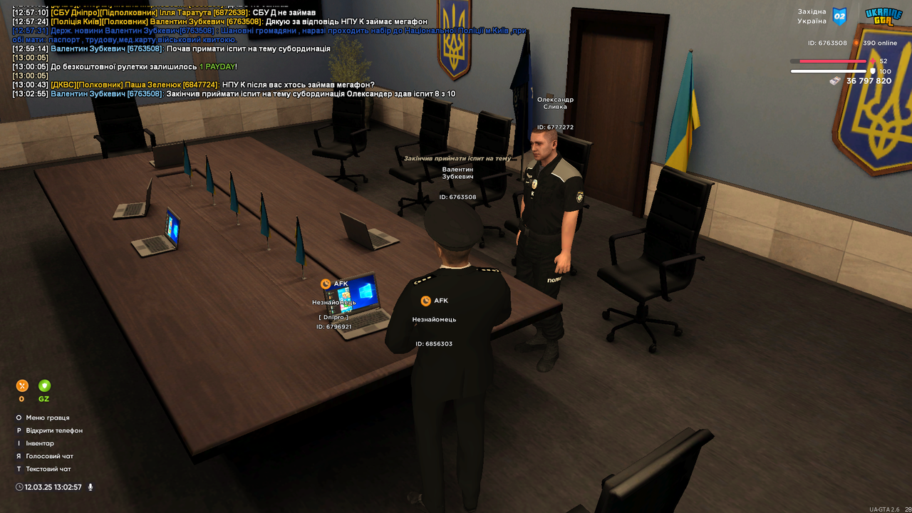 Знімок екрана (1135) — Postimages